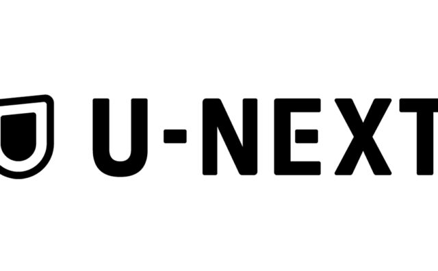プロジェクターでU-NEXT（ユーネクスト）を映したい！方法とは？ - movie-guide